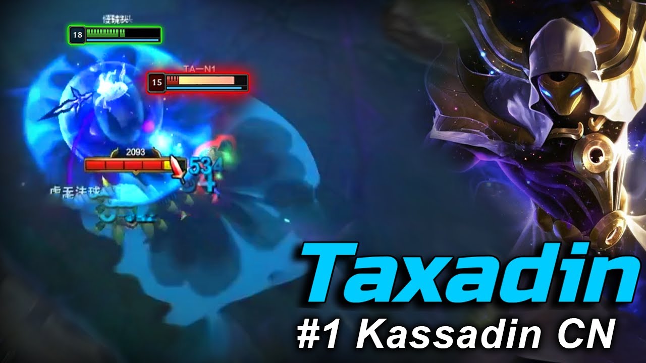 Rank 1 Kass : How to END a HighElo Game in 15 Min - Engsub - YouTube
