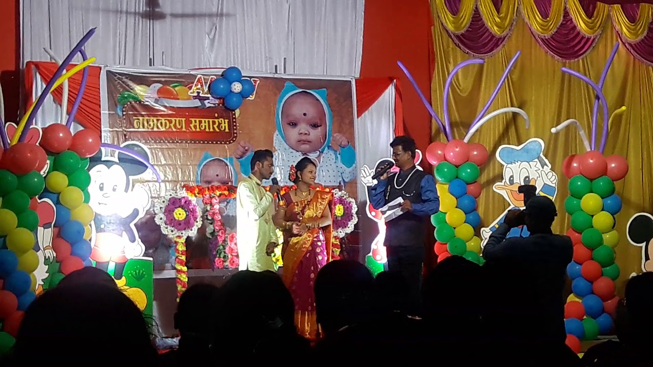 26 March 2018(1) - YouTube