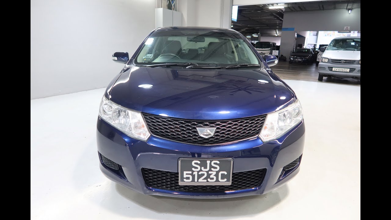 TOYOTA ALLION BLUE YOM 2008 - YouTube