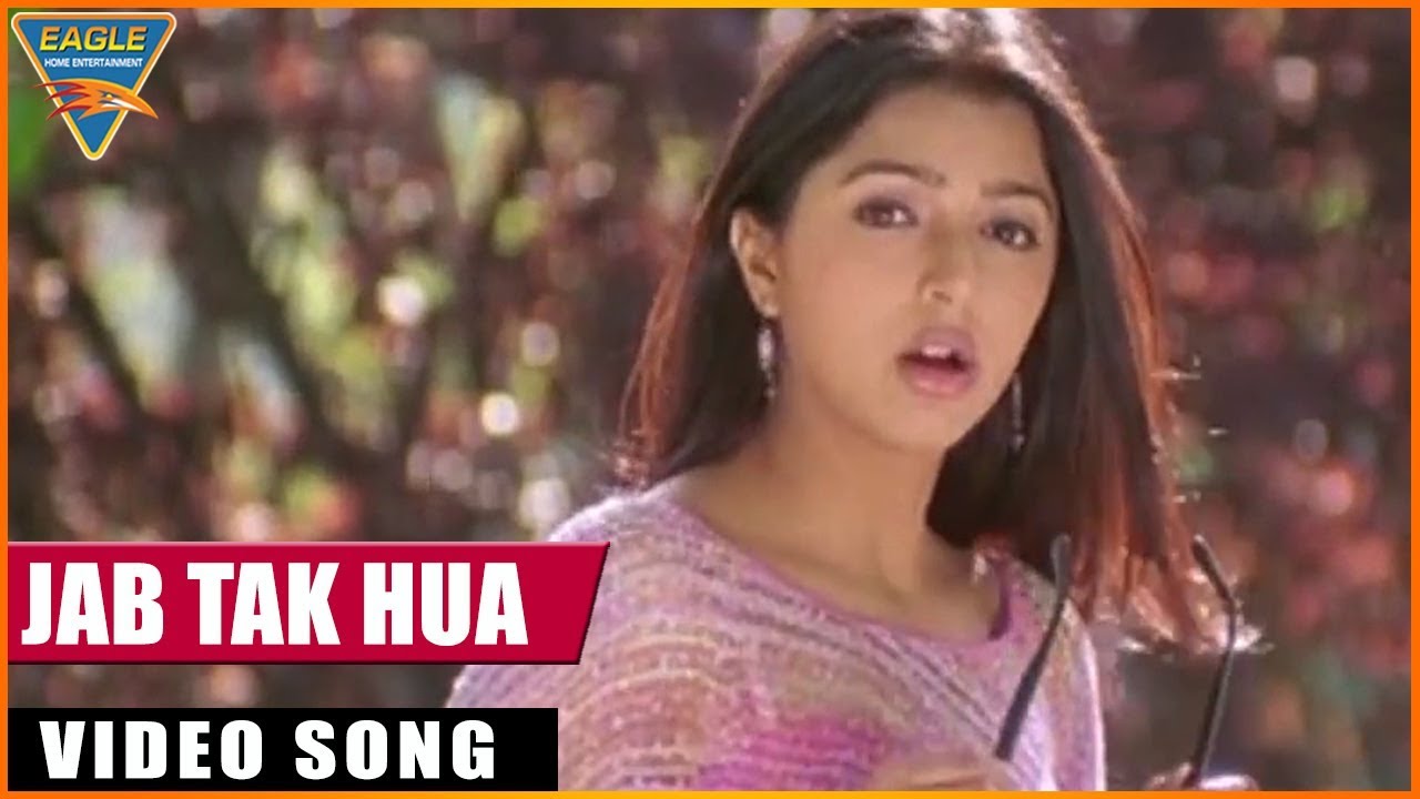 Samba Hindi Dubbed Movie || Jab Tak Hua Video Song || Jr. NTR, Bhoomika ...