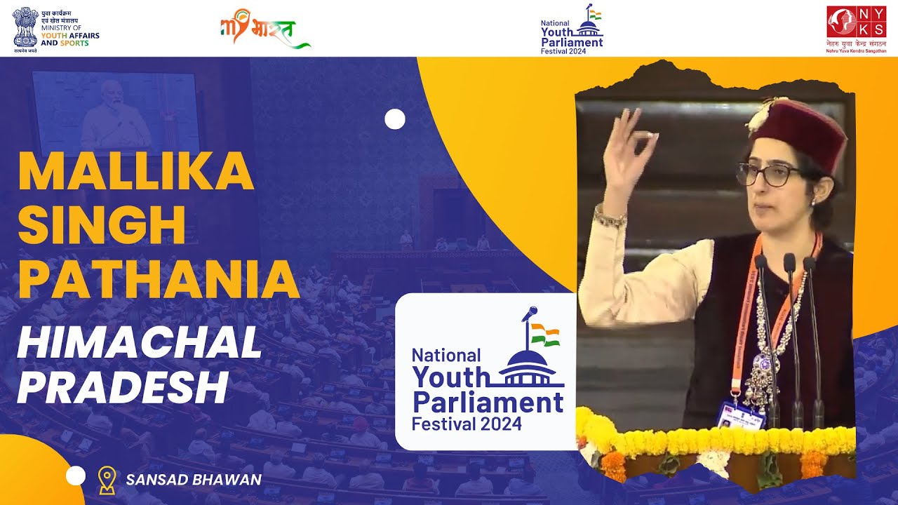 Mallika Singh Pathania | Himachal Pradesh | National Youth Parliament ...