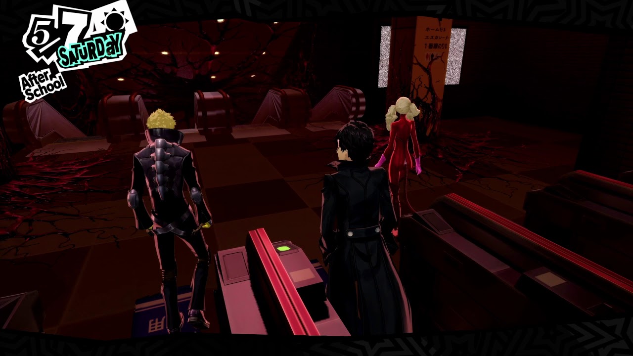 Persona 5 Royal Walkthrough Part 14 - Mementos - YouTube