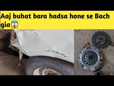 how to clutch problem isuzu dmax/isuzu clutch problems /clutch disk ...