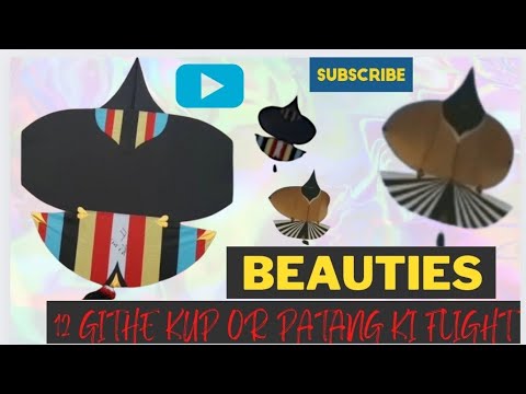 12 Githe Kup Or Patang Ki Flight | Beautifull Kup And Patang Flight ...