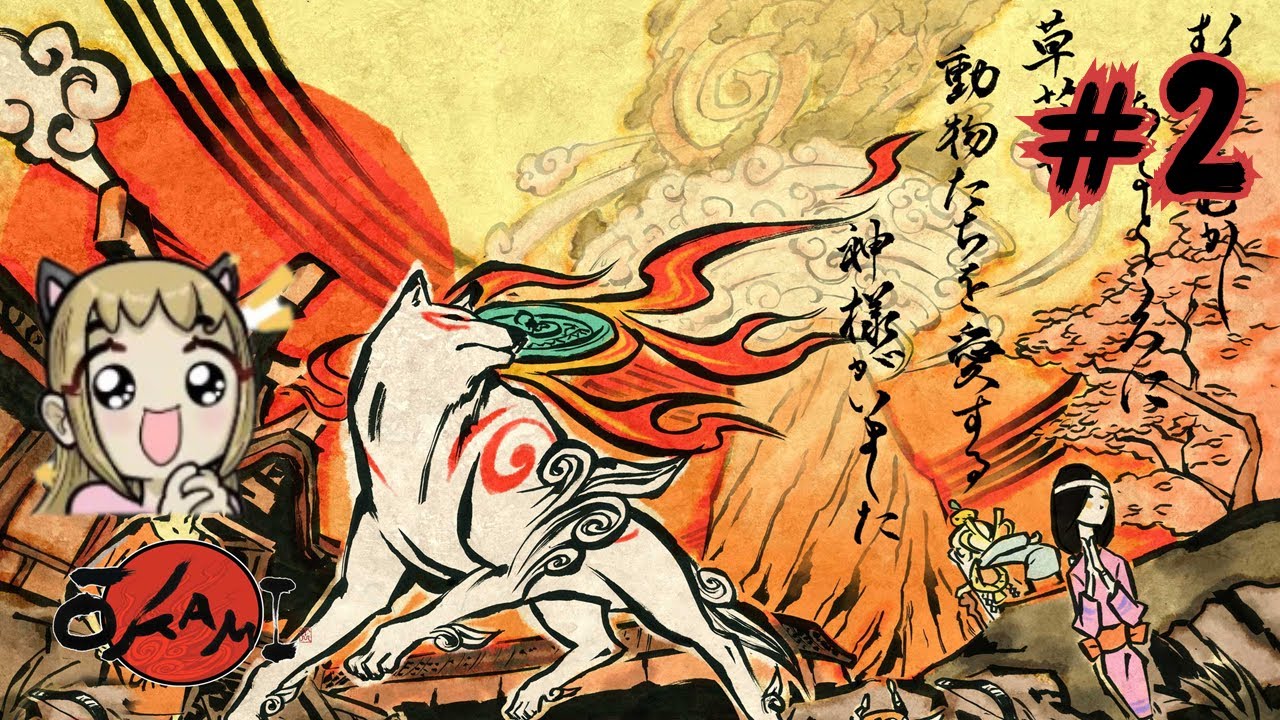 (Okami HD) More Okami with @TinyPikaa !!! - YouTube