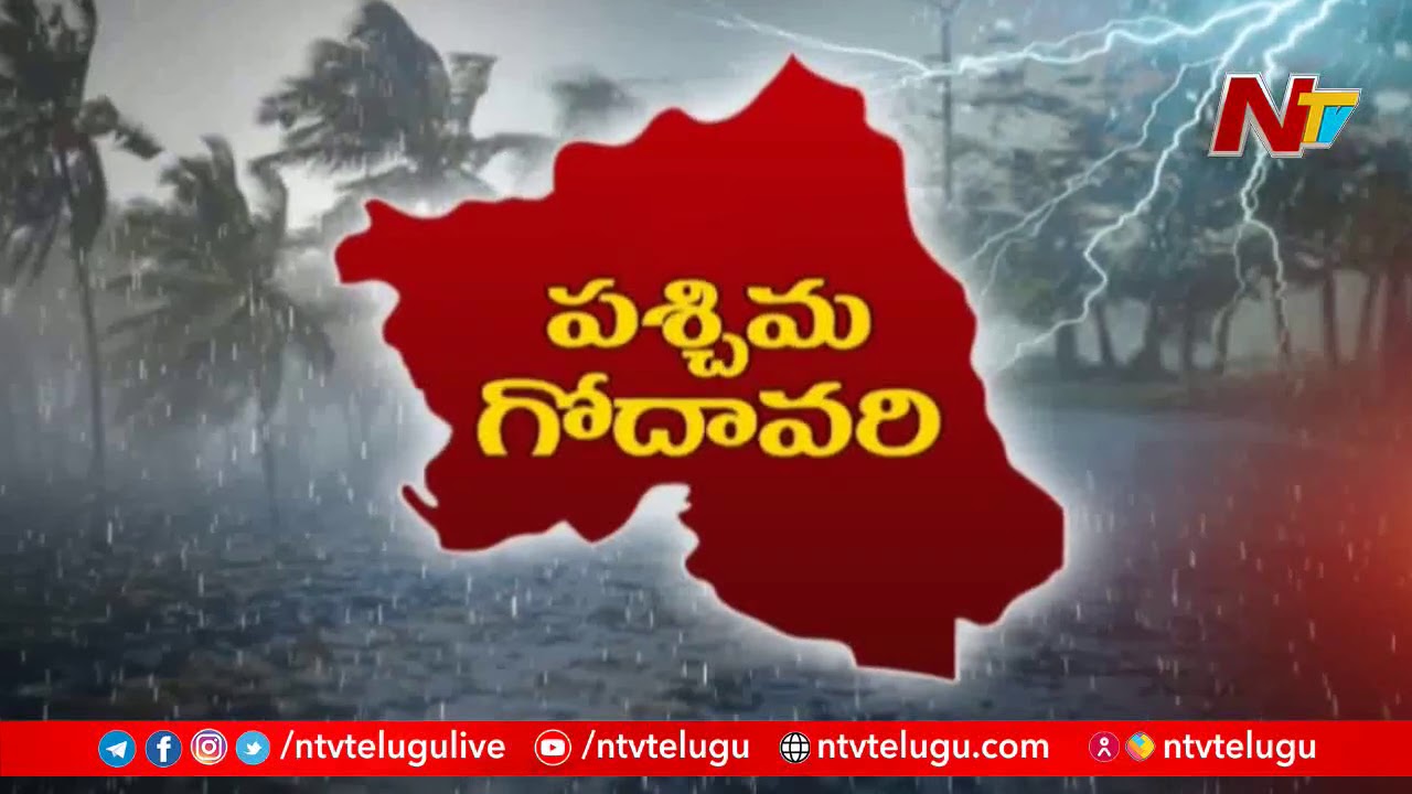 Many Areas Of Eluru Submerged After Release Of Flood Water From ...