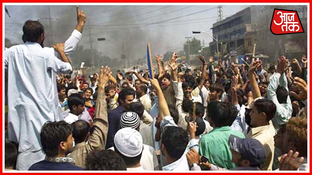 People Take Out Protest Against Pakistan In PoK - YouTube