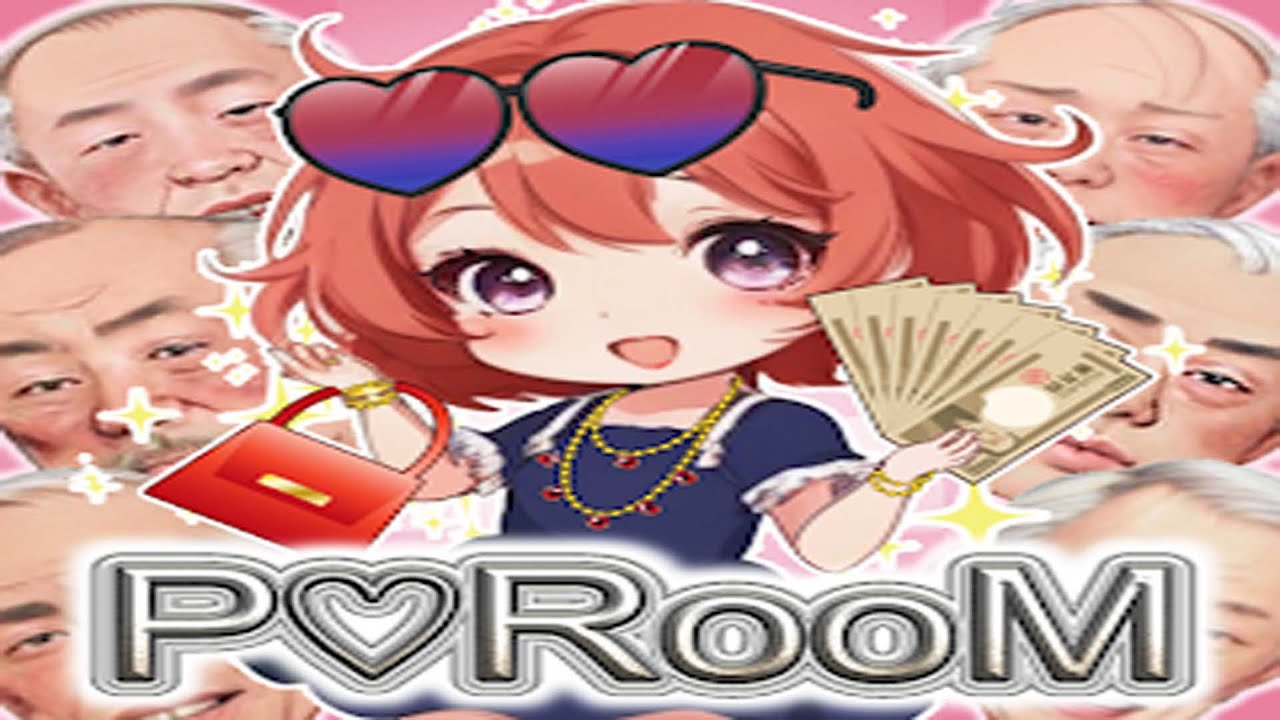 P♡Room - 게임플레이 영상 [모바일게임] - YouTube