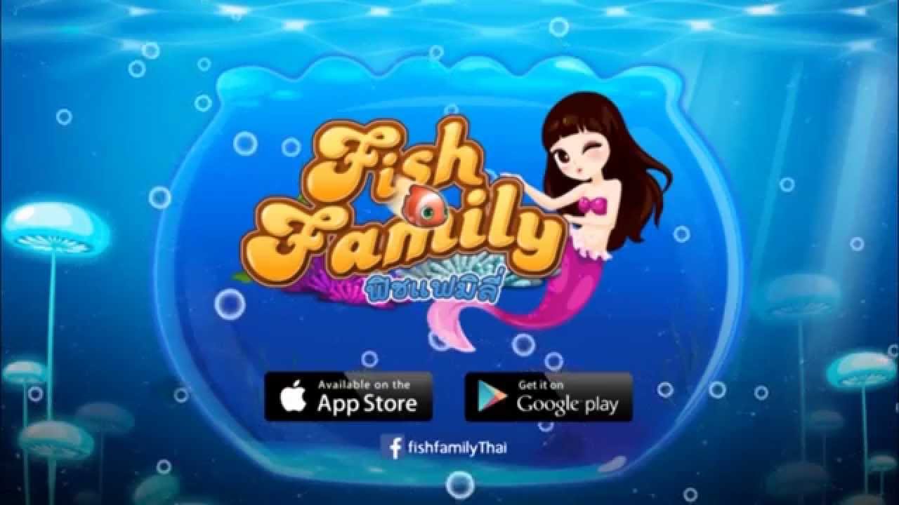 Fish Family - [iOS][Android] - Game Trailer - Appgame.in.th - YouTube