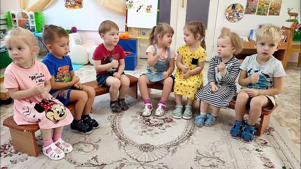 Пальчиковая гимнастики для детей 3 4 лет Данилова Е Б дс9 - YouTube