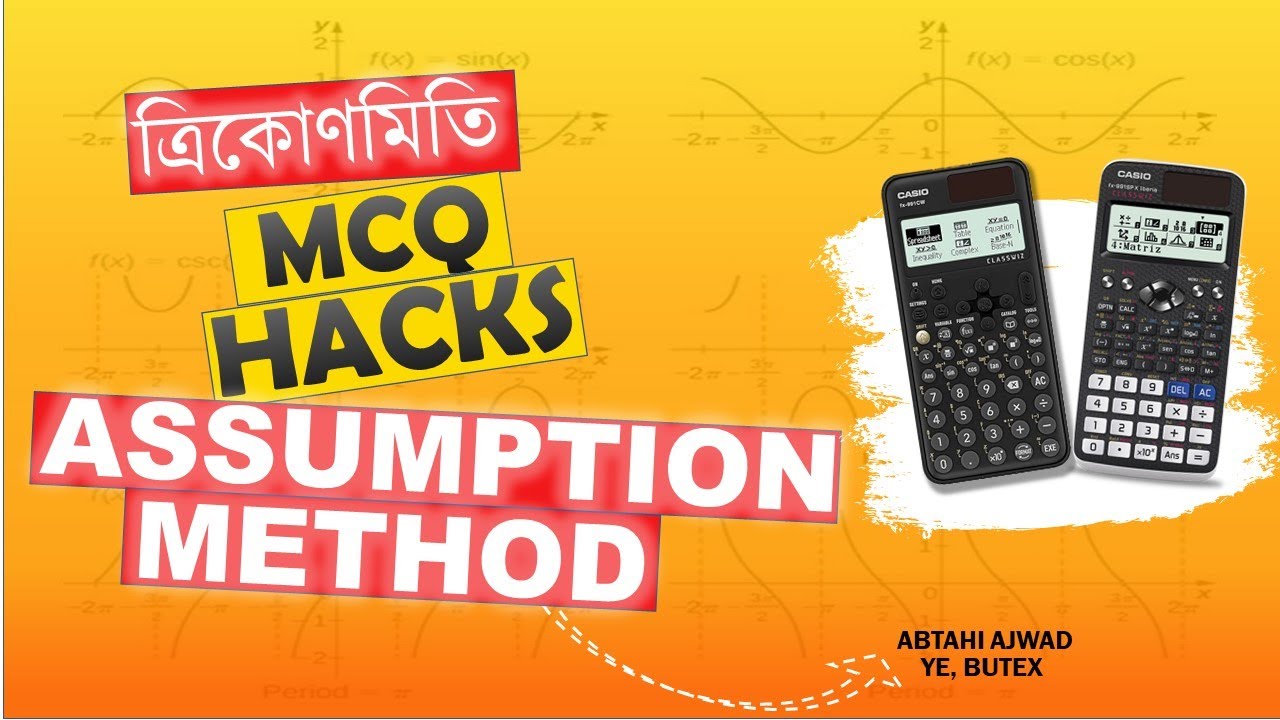 𝙃𝙎𝘾 𝙏𝙍𝙄𝙂𝙊𝙉𝙊𝙈𝙀𝙏𝙍𝙔 𝙈𝘾𝙌 & 𝘾𝘼𝙇𝘾𝙐𝙇𝘼𝙏𝙊𝙍 𝙃𝘼𝘾𝙆𝙎 𝘽𝙔 𝘼𝙎𝙎𝙐𝙈𝙋𝙏𝙄𝙊𝙉 𝙈𝙀𝙏𝙃𝙊𝘿. 𝐁𝐎𝐀𝐑𝐃 ...