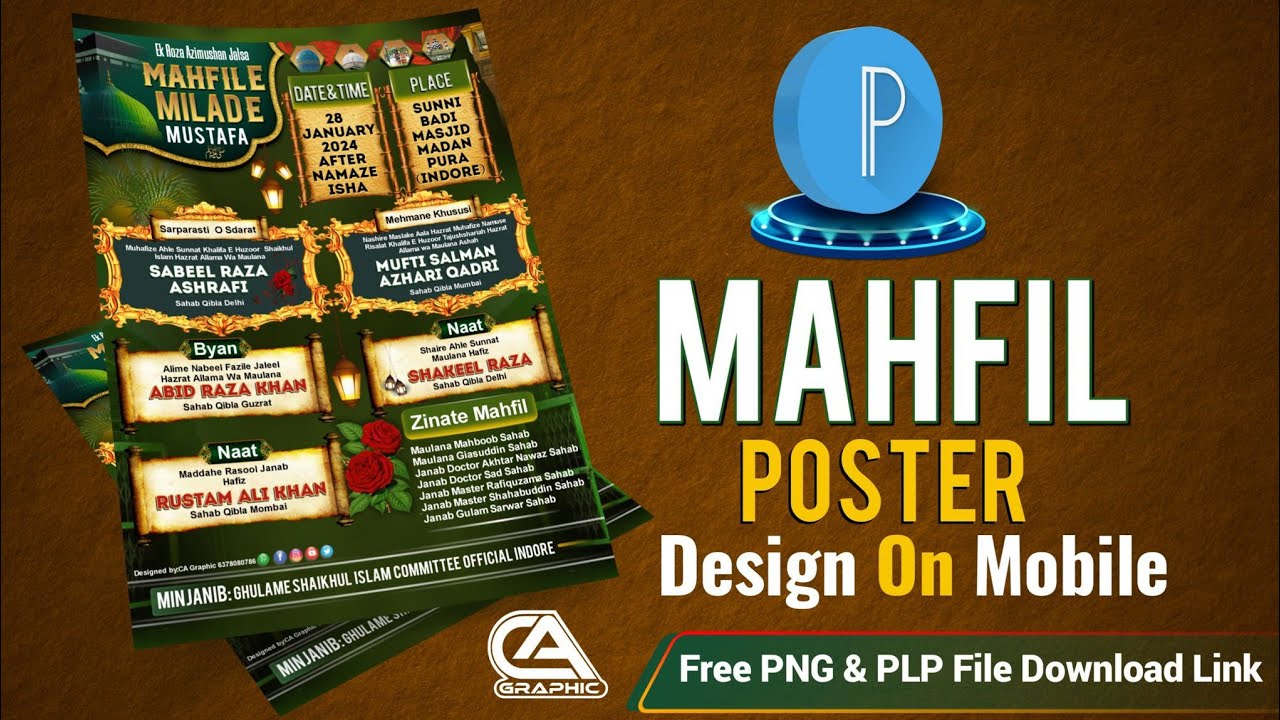 Mehfil Poster Design In Pixellab।How To Make a Mehfil Poster Design On ...