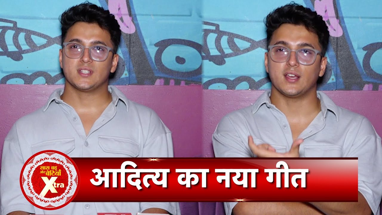 Delve Into The Depths Of Love, Longing, And Passion With Aditya Rikhari ...