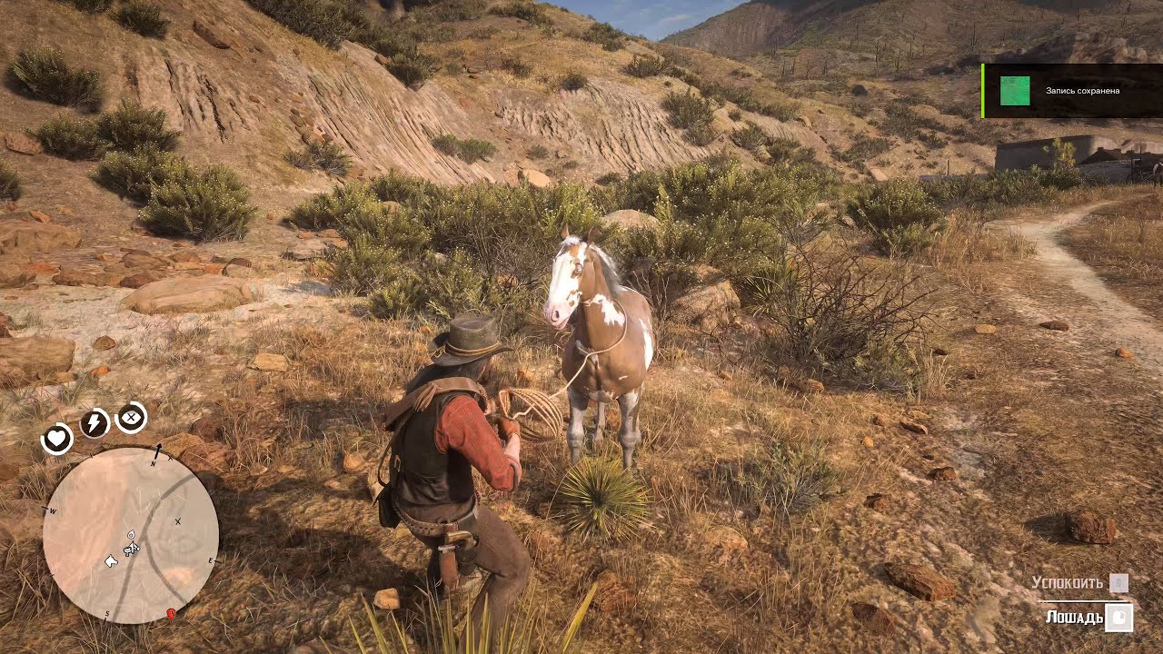 RDR 2 , 4K, Ultra Graphics. - YouTube