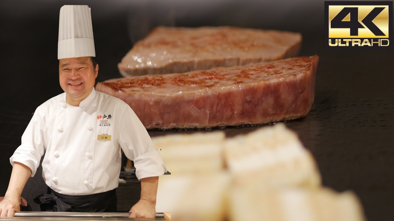 Eating Kobe Beef 4K - YouTube