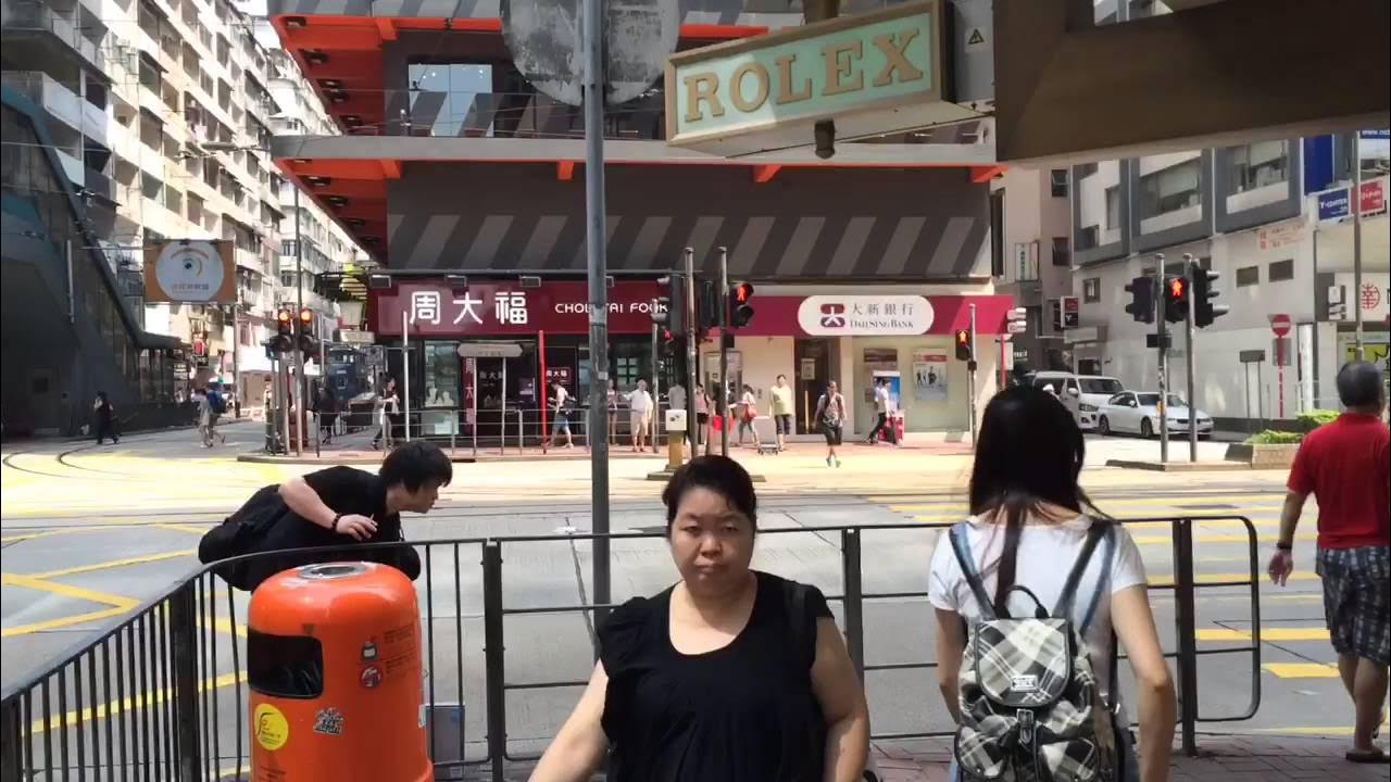 From MTR CAUSEWAY BAY STATION (Exit C) to Yesinn Causeway Bay - YouTube