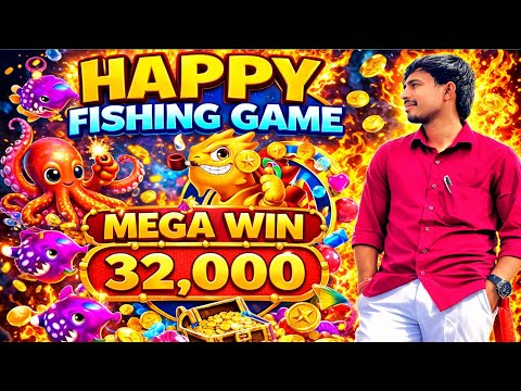 Happy Fishing Game Huge Jackpot Win | Fishing Game Big Win Gameplay
