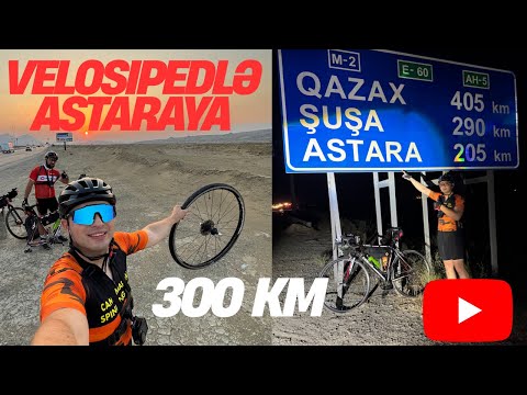Velosipedlə 300 km Astaraya getdim😳😍