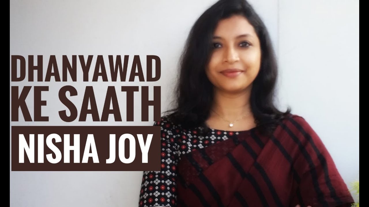 Dhanyawad Ke Saath | Nisha Joy | Neil Zach - YouTube