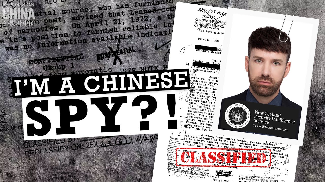 SPY SPECIAL: Does my country think I'm a Chinese spy?! - YouTube