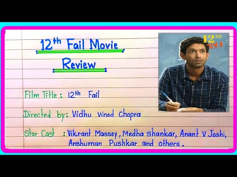 12th fail movie review writing ||12th fail movie review writing 12th ...