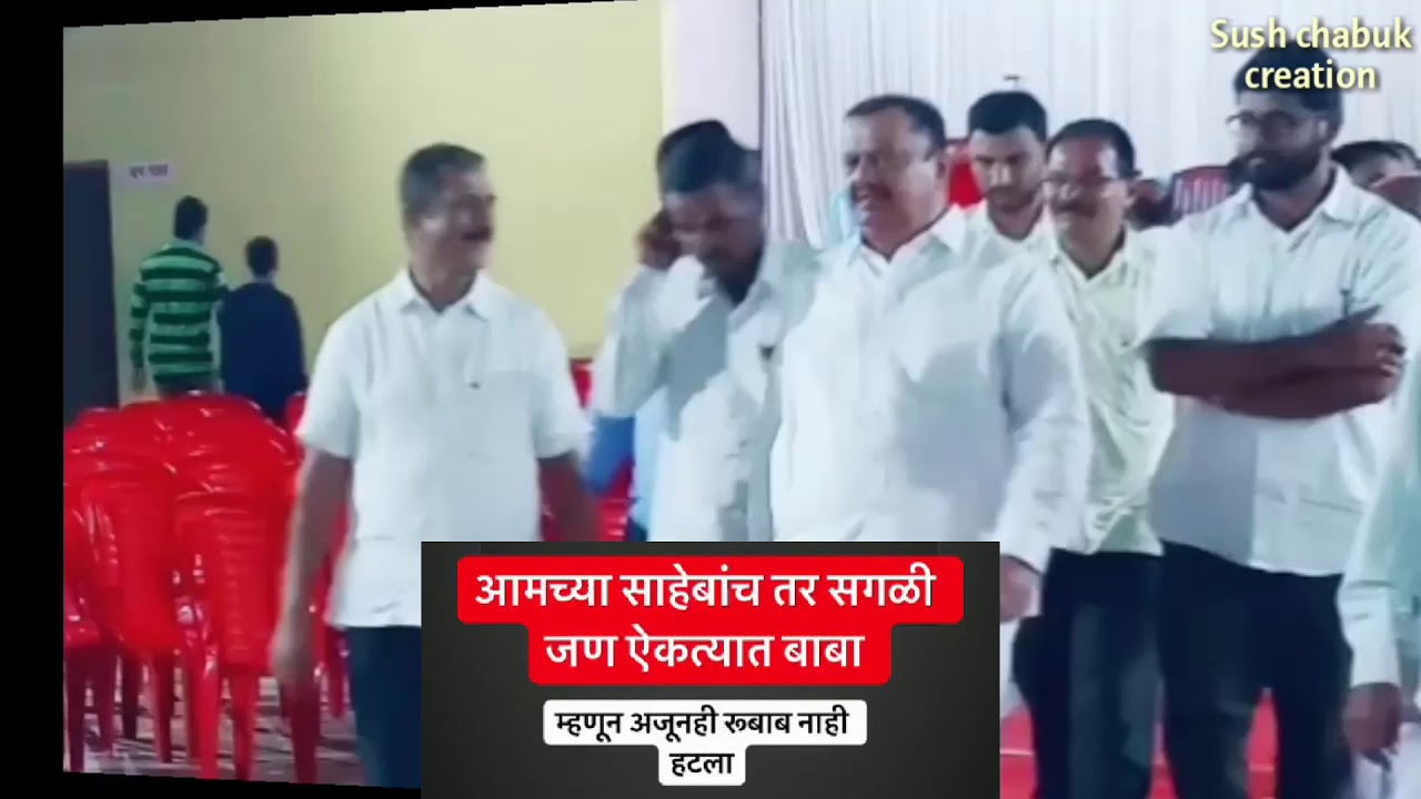 P.N PATIL saheb kinggg - YouTube