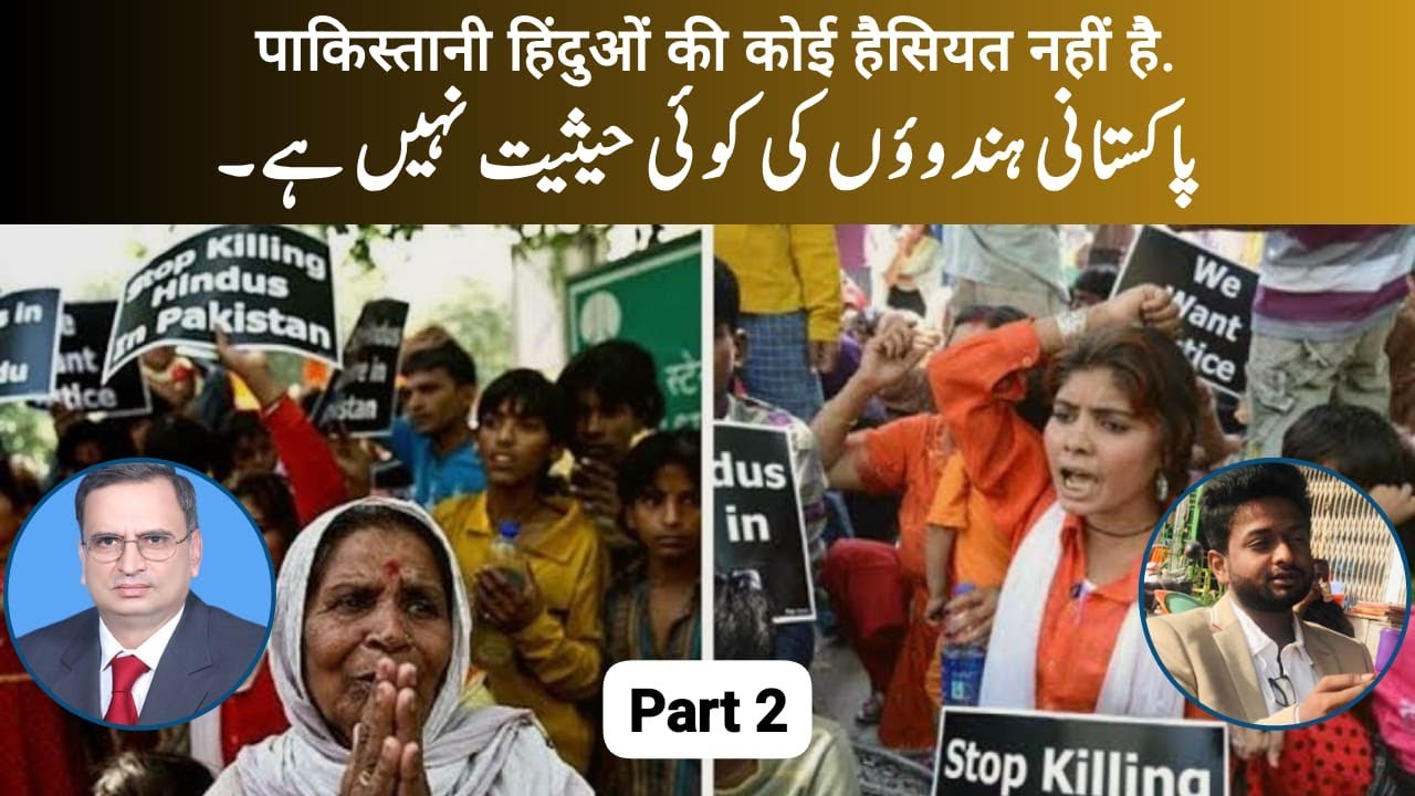 Divik Kumar: Pakistani Hindus would love to be treated the way ...