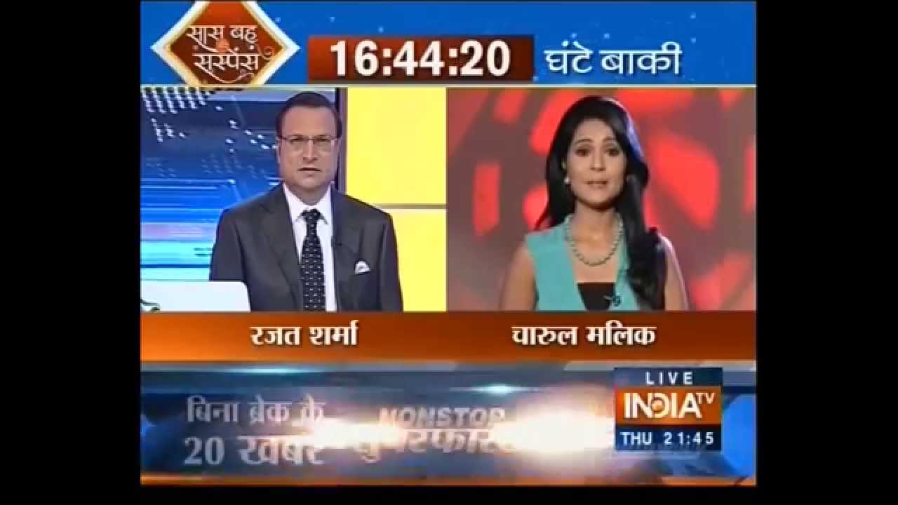 Rajat Sharma chat with Charul Malik on new show Saas Bahu aur Suspense ...