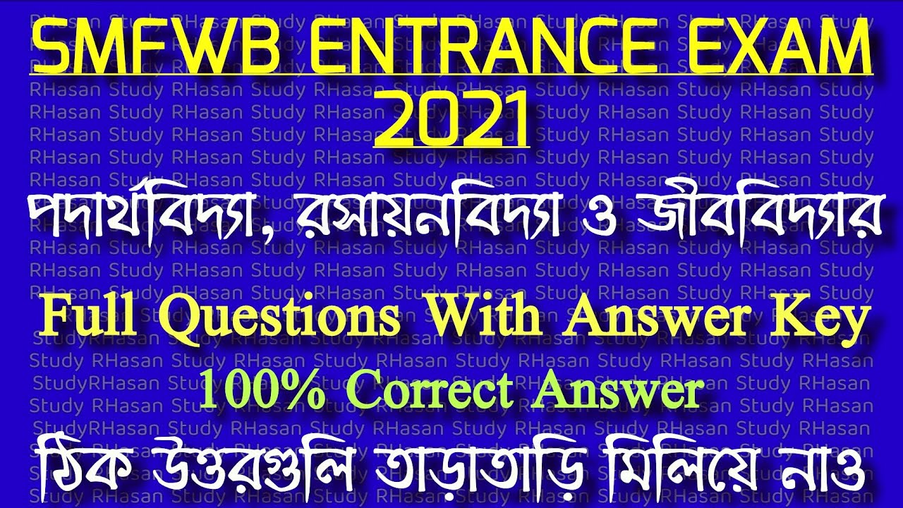 SMFWB 2021 Answer Key | SMFWBEE 2021 Question Answer | Paramedical ...