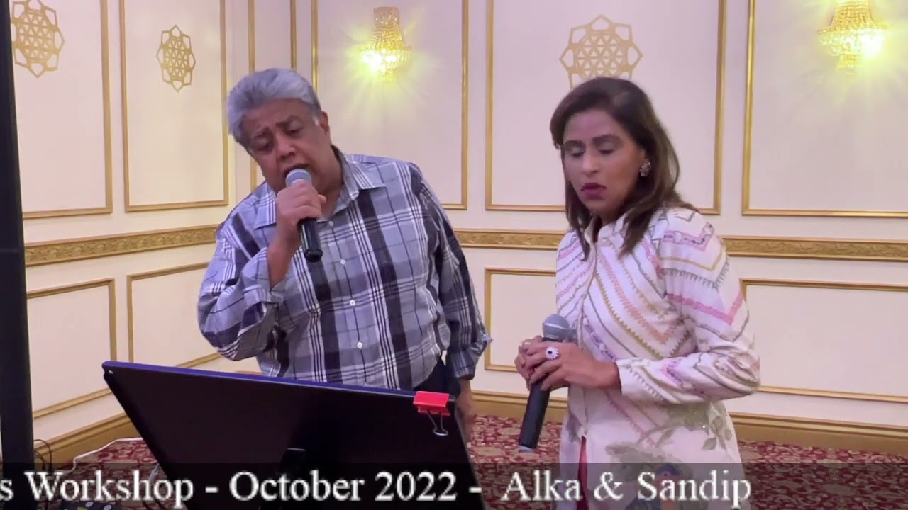 Alka & Sandip - Just Duets Oct 2022 - Awaaz Deke Humein Tum - YouTube