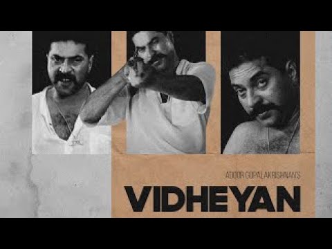 വിധേയൻ HD- Vidheyan Restored High Quality| Malayalam Classic with ...