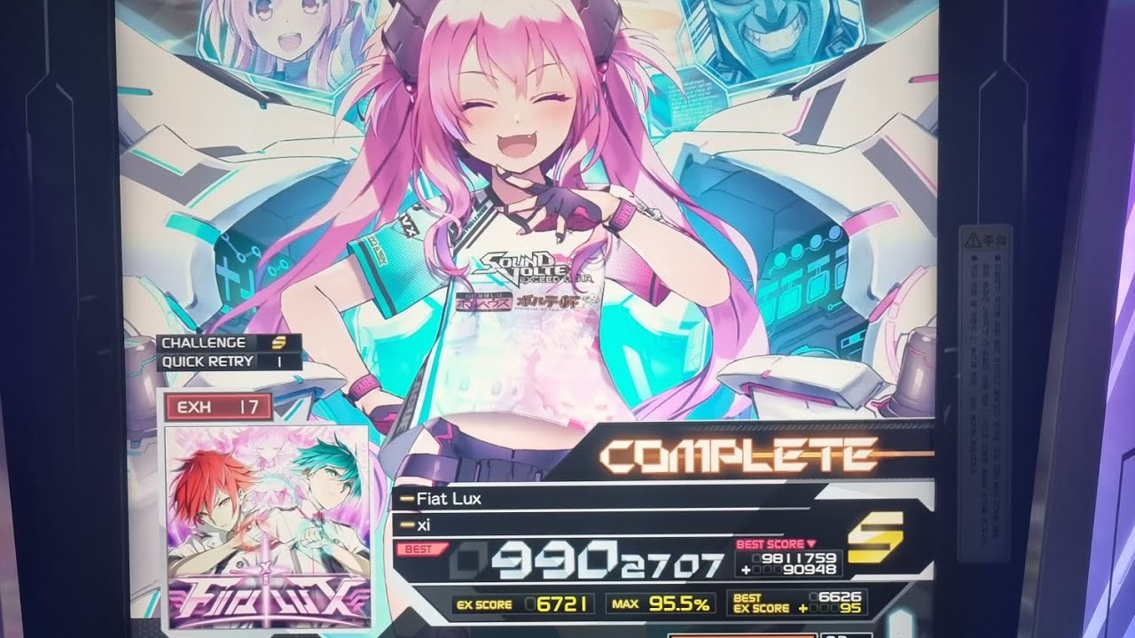 [SDVX Exceed Gear] Fiat Lux (EHX 17) Rank S - YouTube