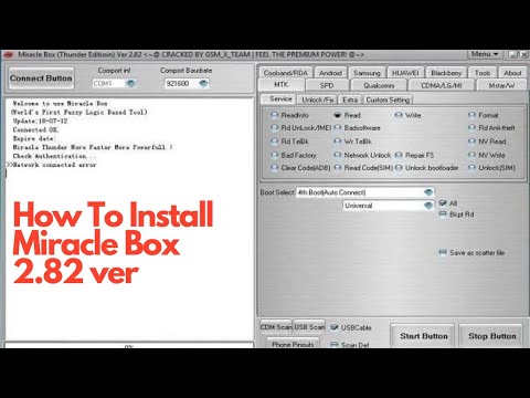 How To Install & Crack Miracle Box Ver 2.82