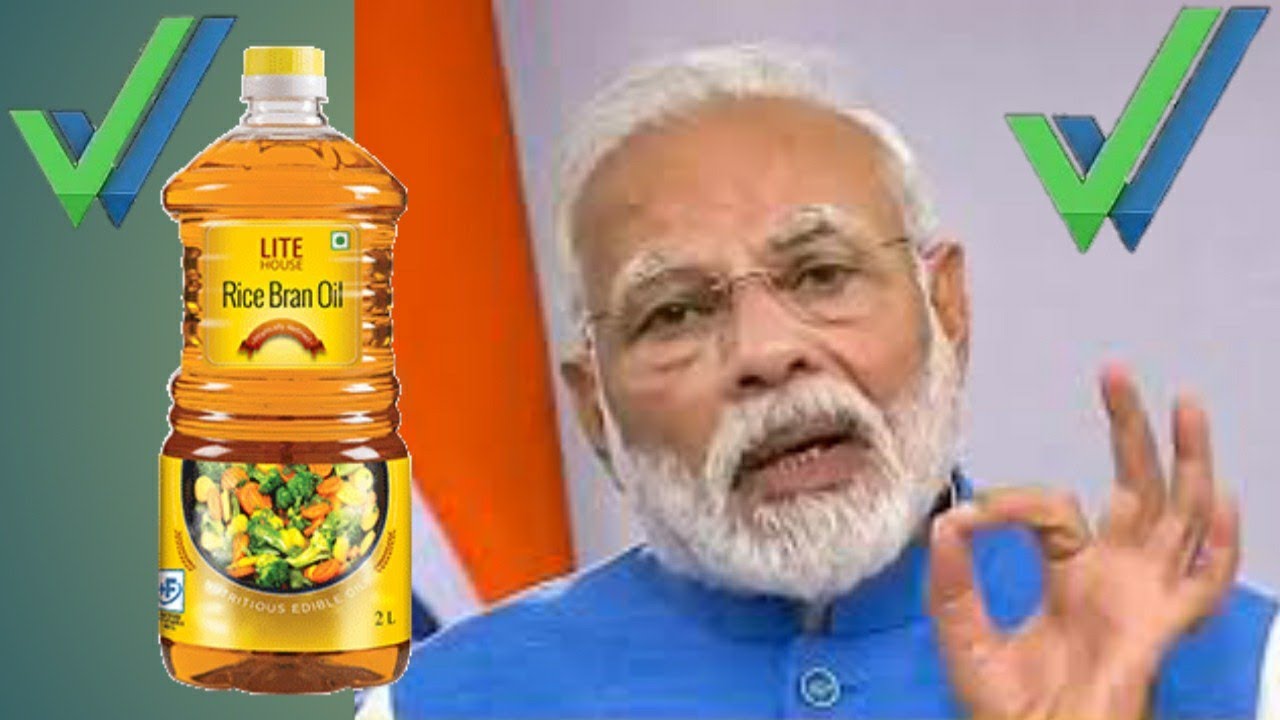 Rice bran oil vestige|Modi rice bran oil vestige. - YouTube