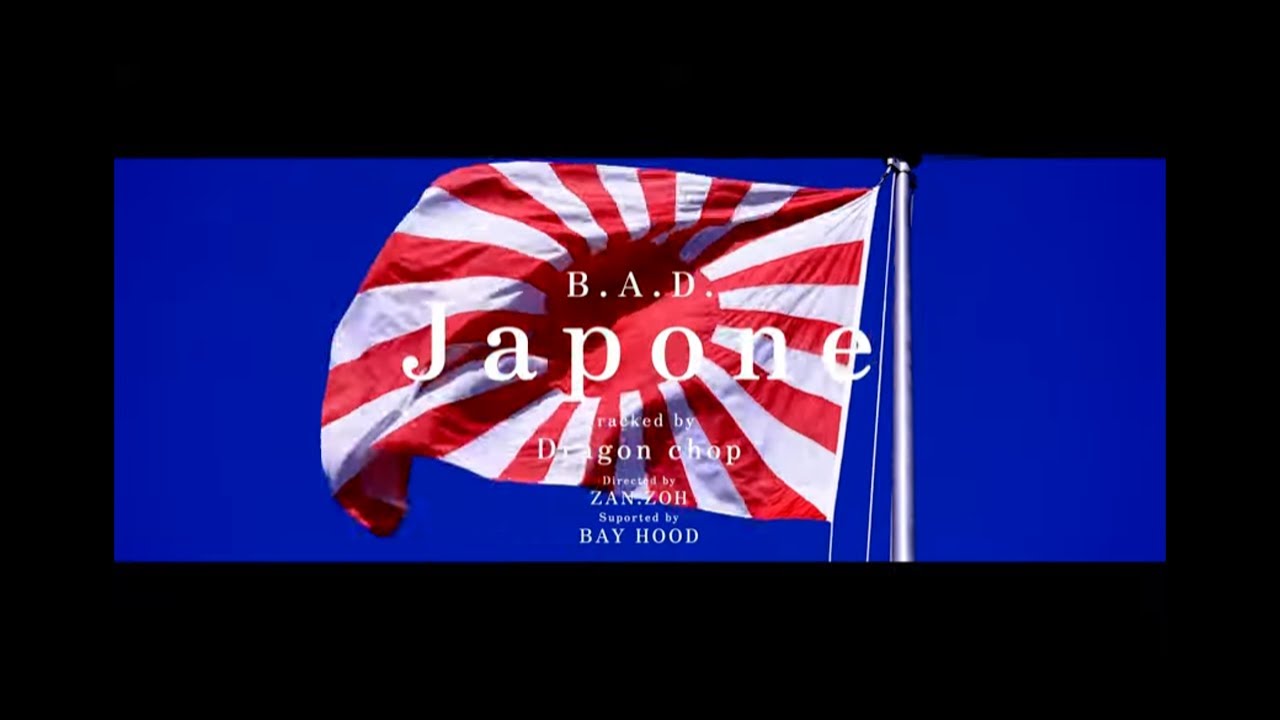 JAPONE / B.A.D. [Official Music Video] - YouTube