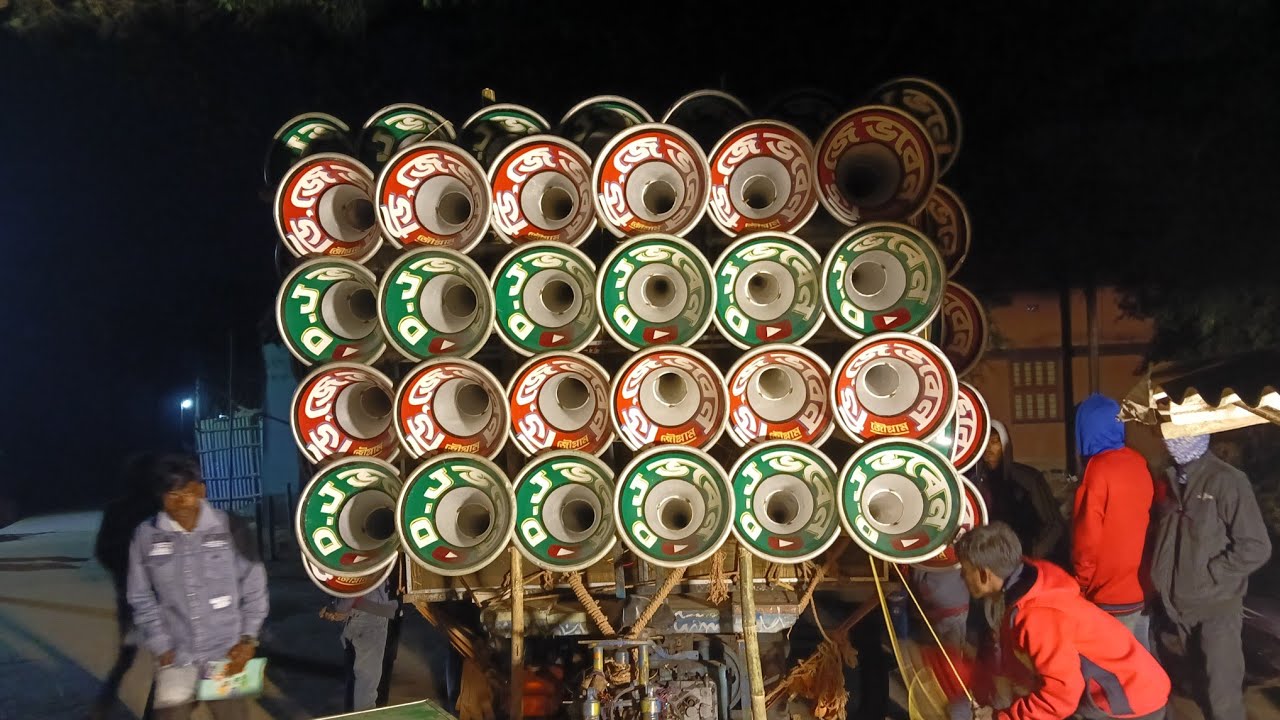 ডিজে ভবেন চেক করছে ॥ রায়না নতু কুঠিপাড়া মা ওলাইচন্ডী পূজা উপলক্ষে॥# ...