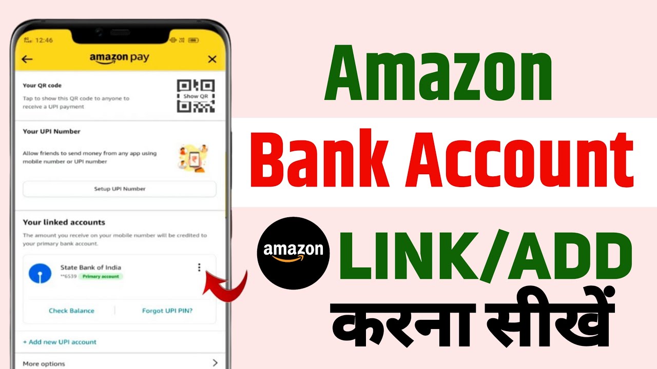 amazon me bank account kaise add kare ! how to add bank account in ...