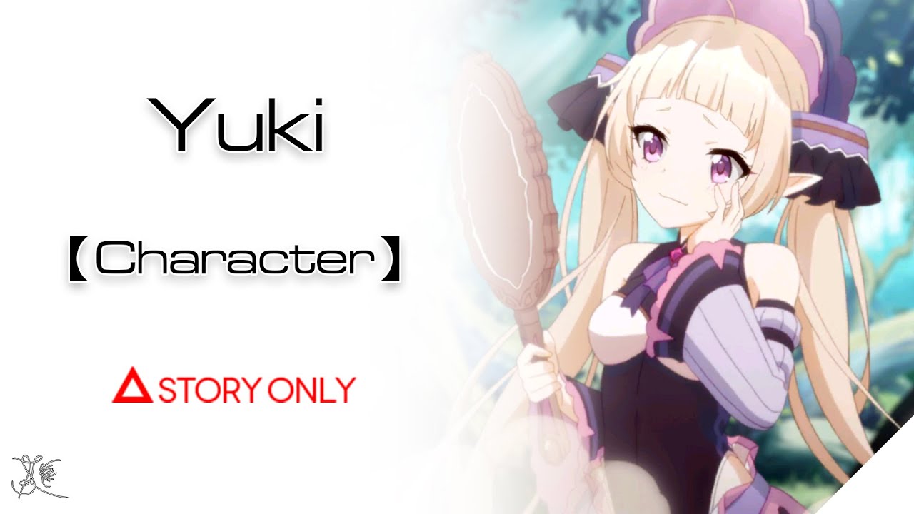 【Princess Connect! Re: Dive】Character - Yuki : Story Collection - YouTube