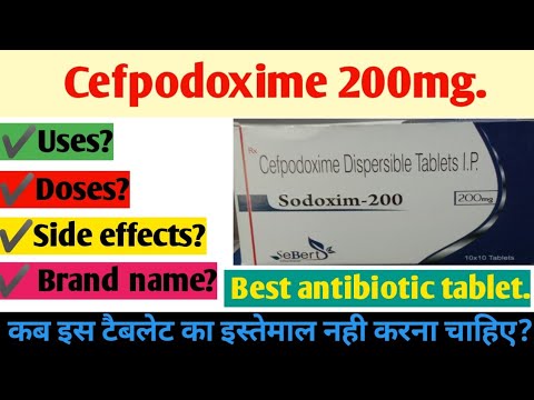 Cefpodoxime Antibiotic Tablet Uses ,Side effects ,Doses, Brand Name ...