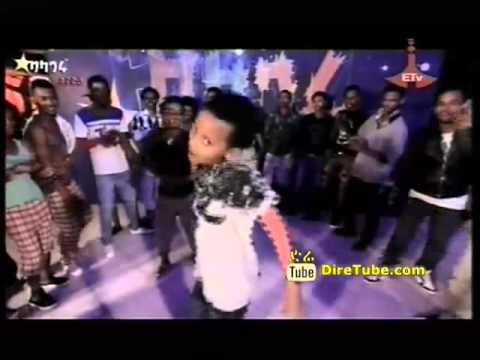 Balageru Idol Round 1 Episode 23 Group Dance Show - YouTube