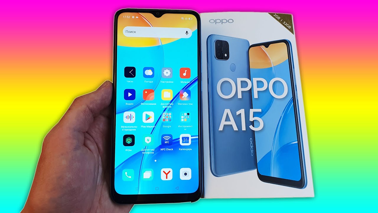 OPPO A15 - КРАСИВЫЙ ТЕЛЕФОН ЗА 10000 РУБЛЕЙ! - YouTube