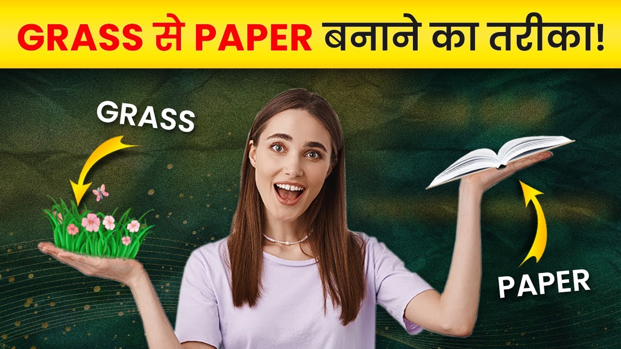 Grass Paper How To Make Paper From Grass At Home DIY Handmade Paper From Grass YouTube grass-paper-how-to-make-paper-from-grass-at-home-diy-handmade-paper-from-grass-youtube