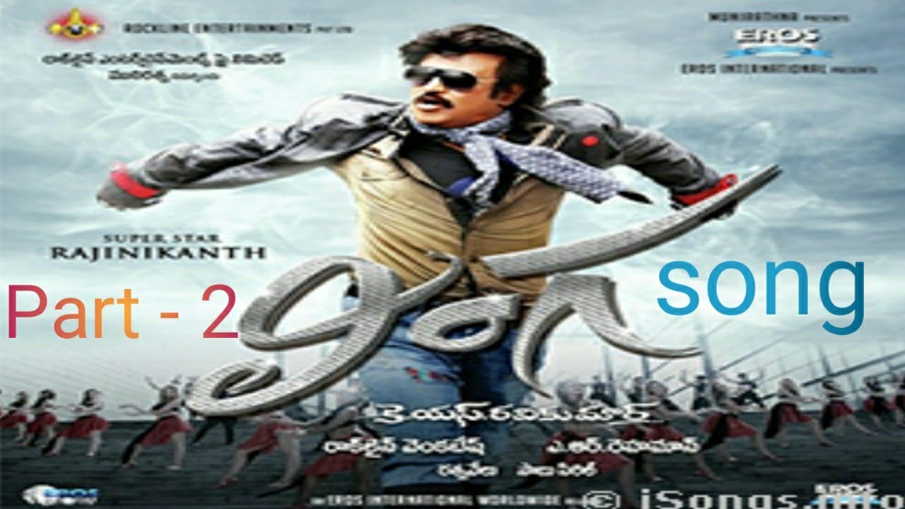 Lingaa song // Song Bytes Telugu // part - 2 // music 🎶🎶 - YouTube