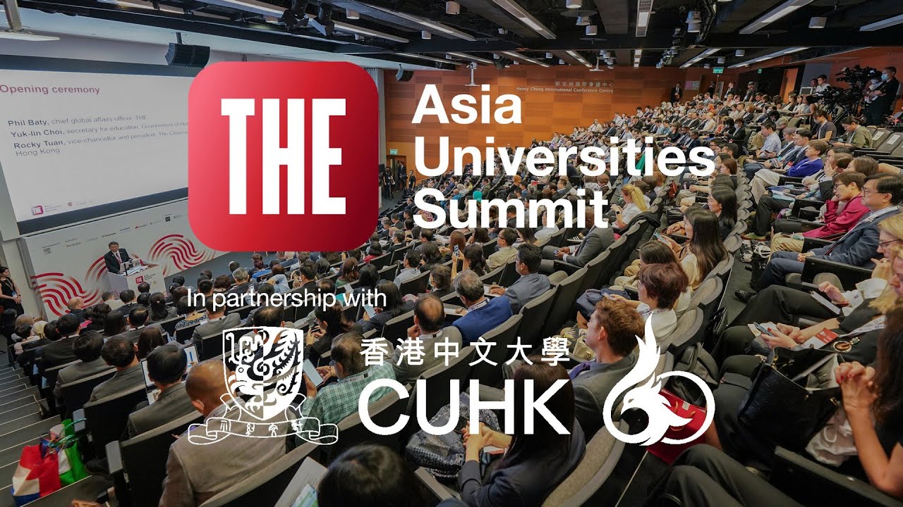 THE Asia Universities Summit 2023: Highlights from Hong Kong - YouTube