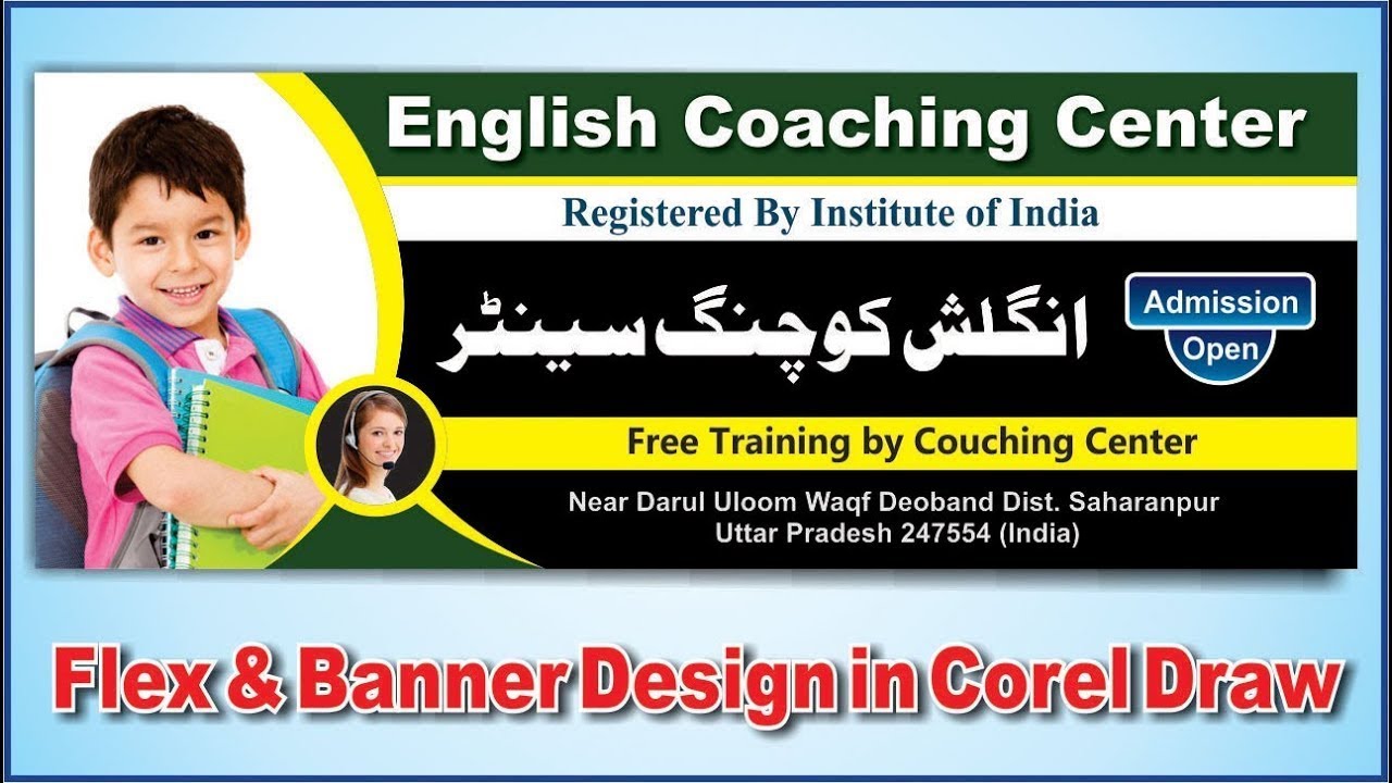 Banner and Flex Board Design in CorelDraw - YouTube