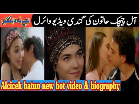 Alcicek Hatun Video Viral|Kurulus Osman Season4|Alcicek Hot Video2023 ...