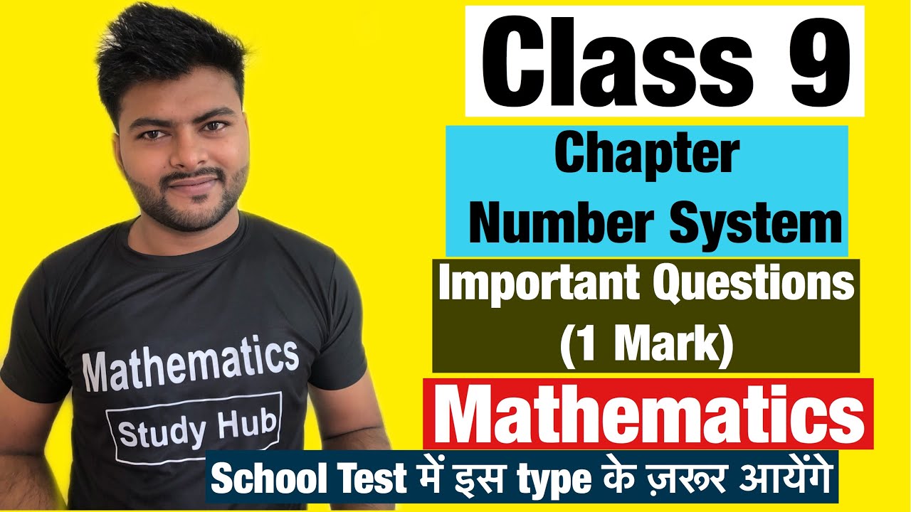 Chapter 1 Number System || Class 9 || Important Questions || 4 Marks ...