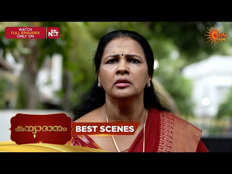 Kanyadanam - Best Scenes | 13 June 2026 | Malayalam Serial | Sun Surya