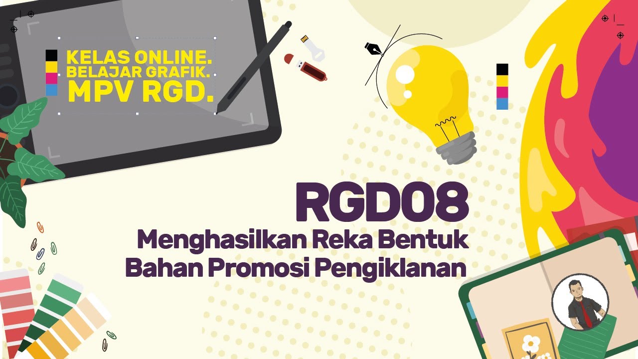 RGD 08: MENGHASILKAN REKA BENTUK BAHAN PROMOSI PENGIKLANAN - YouTube