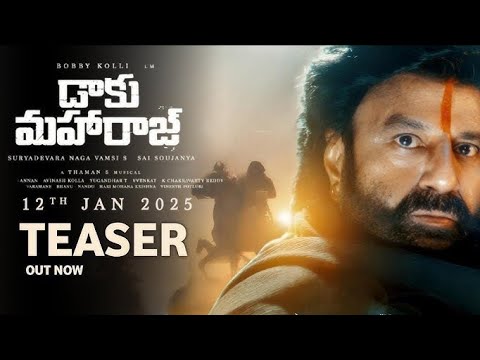 Daku Maharaj: Nandamuri Balakrishna's Explosive Action Film | Official ...